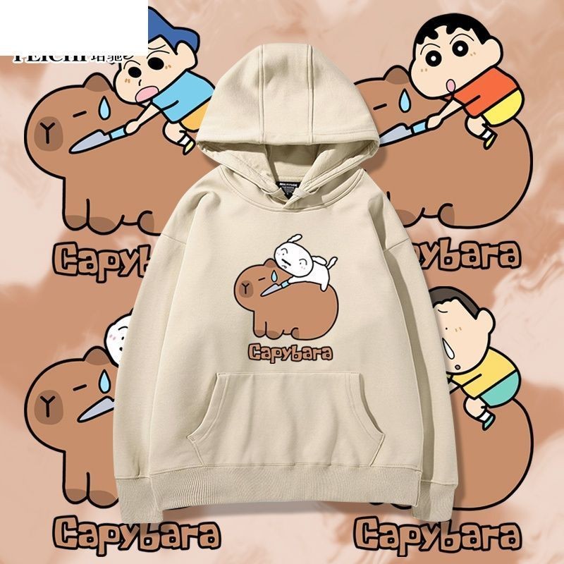 Cost [Ready Stock] Crayon Shin-Chan Kapibara Capybara Cartoon Hooded ...