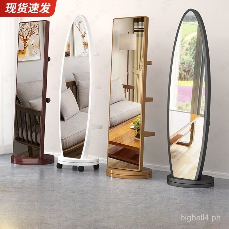 Simple Dressing Mirror Full-Length Mirror Girls' Home Bedroom Dorm ...