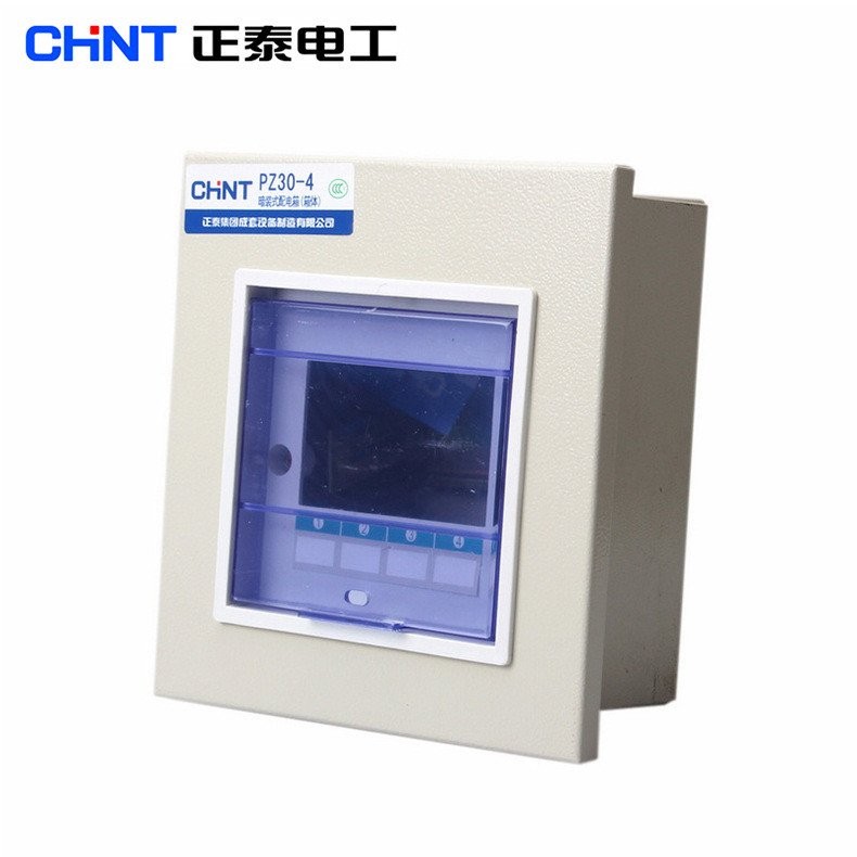 Zhengtai Flagship Store Concealed Distribution Box Empty Open Box Meter ...