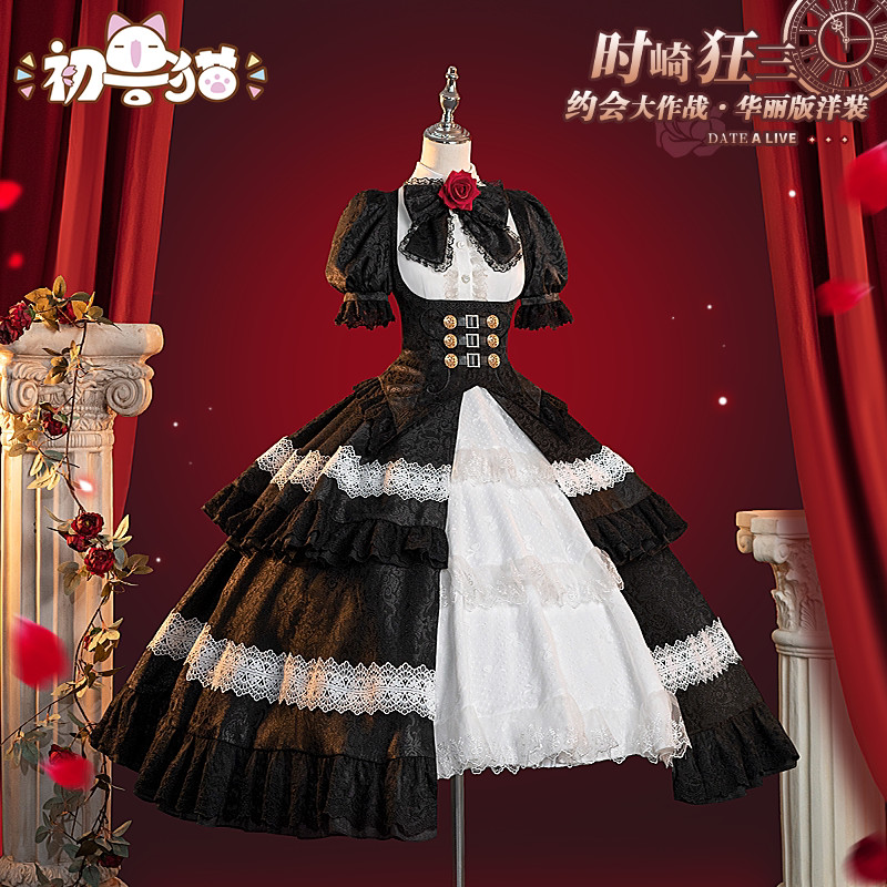 Tokisaki Kurumi Nightmare Cosplay JP Anime DATE A LIVE Costume ...