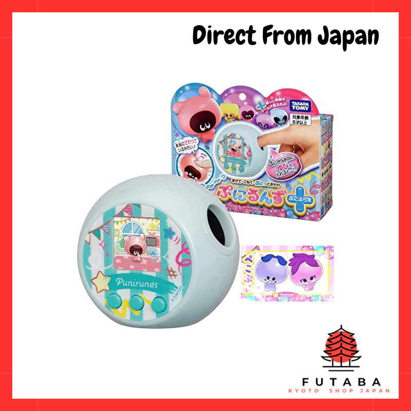 TAKARA TOMY PuniRuns PuniPlus with PekoPuni Password - Pastel Mint ...
