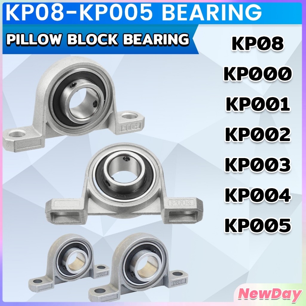 N.D KP08-KP005 Pillow Block Bearing Zinc Alloy Insert Linear Bearing ...