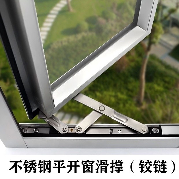 Stainless Steel Slide Support Outwards Opening Window Support Rod ...