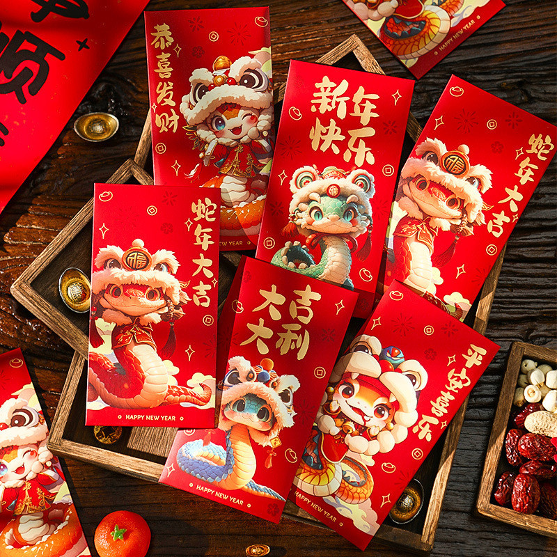 2025 Snake year- (6pcs/pack) Angpao Angpau Red Packet-2025 year of the ...