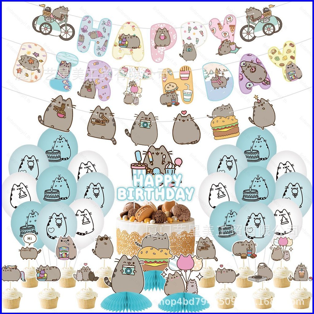 LF1 Pusheen pet cat Theme kids birthday party decorations banner cake ...