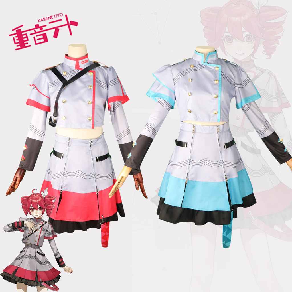 Accent teto Stage cos Costume Virtual Singer 0401 Two-Color Dress ...