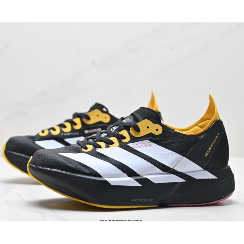 Adizero Adios Pro 4 Marathon Flight Carbon Plate Running Shoes UKHX ...