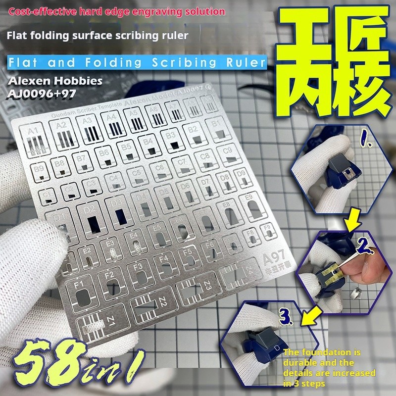 Alexen AJ0097 Flat and Folding Scribing Ruler Gundam Scriber Template ...