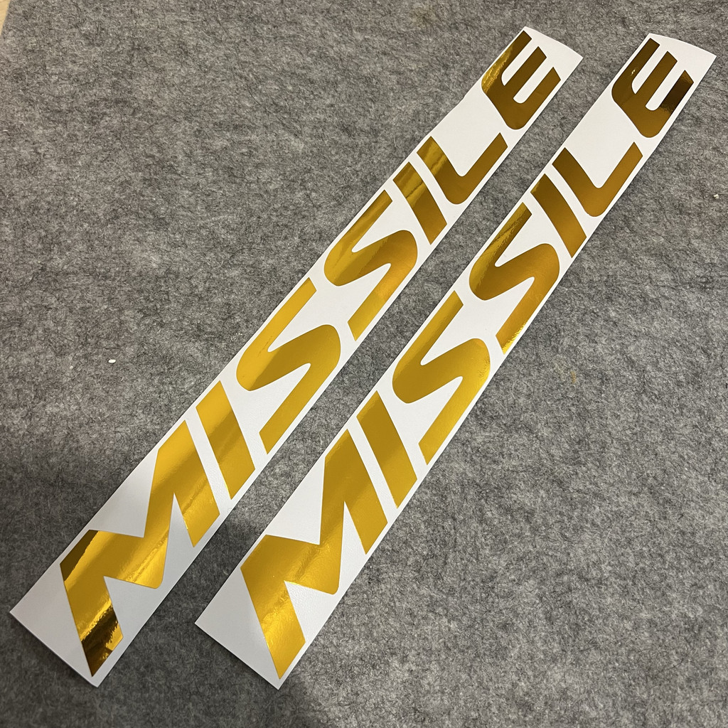 Missile MISSILE Road Bike Mercury Neptune Frame logo Color Change ...