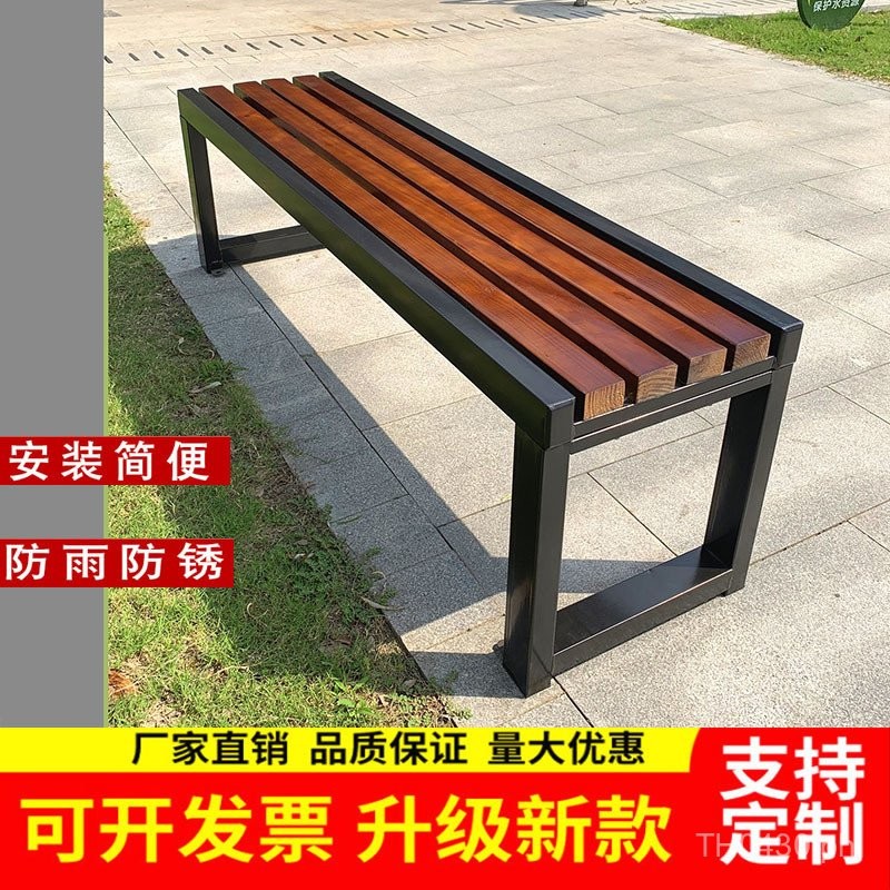 Long Bench Solid Wood Bench Mall Anti-Corrosion Wood Long Bench Row ...