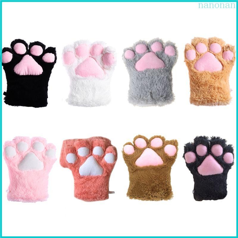 Nan 1Pc Furry Cat Paws Glove Animal Cosplay Costume Lion Bear Padded ...
