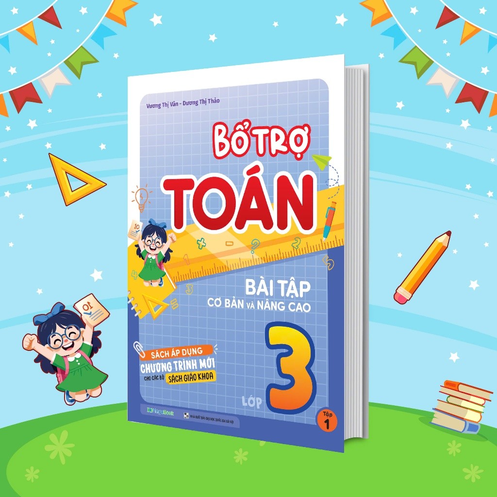 TRI Math supplement book for basic and advanced exercises for grade 3 ...