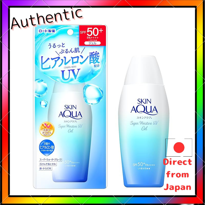 Skin Aqua Super Moisture UV Gel - SPF 50+ PA++++ (Various Sizes) | Shopee Philippines