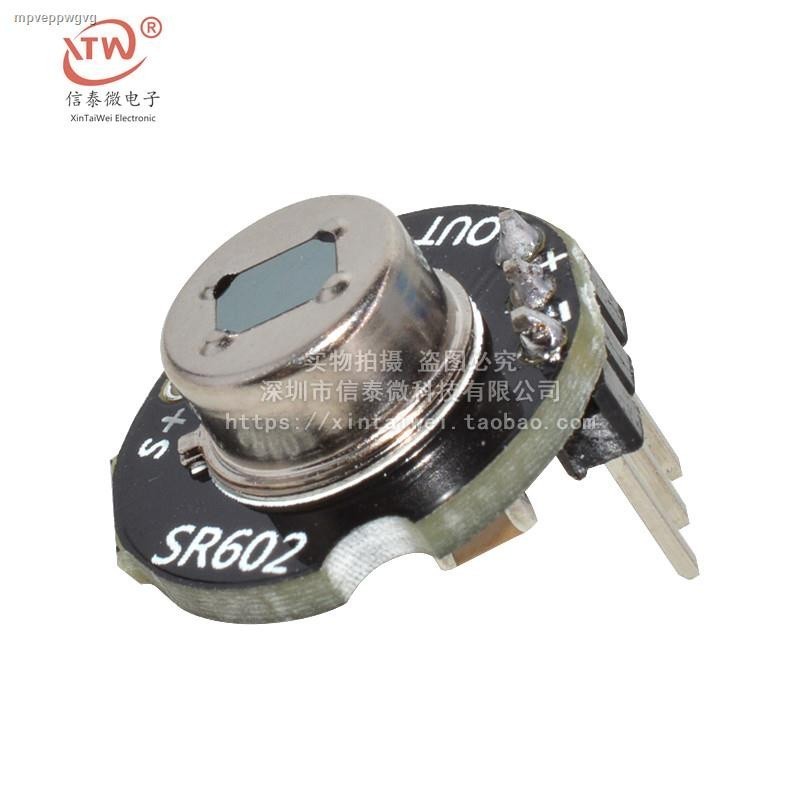 COD/Micro SR602 human body induction module pyroelectric human body ...