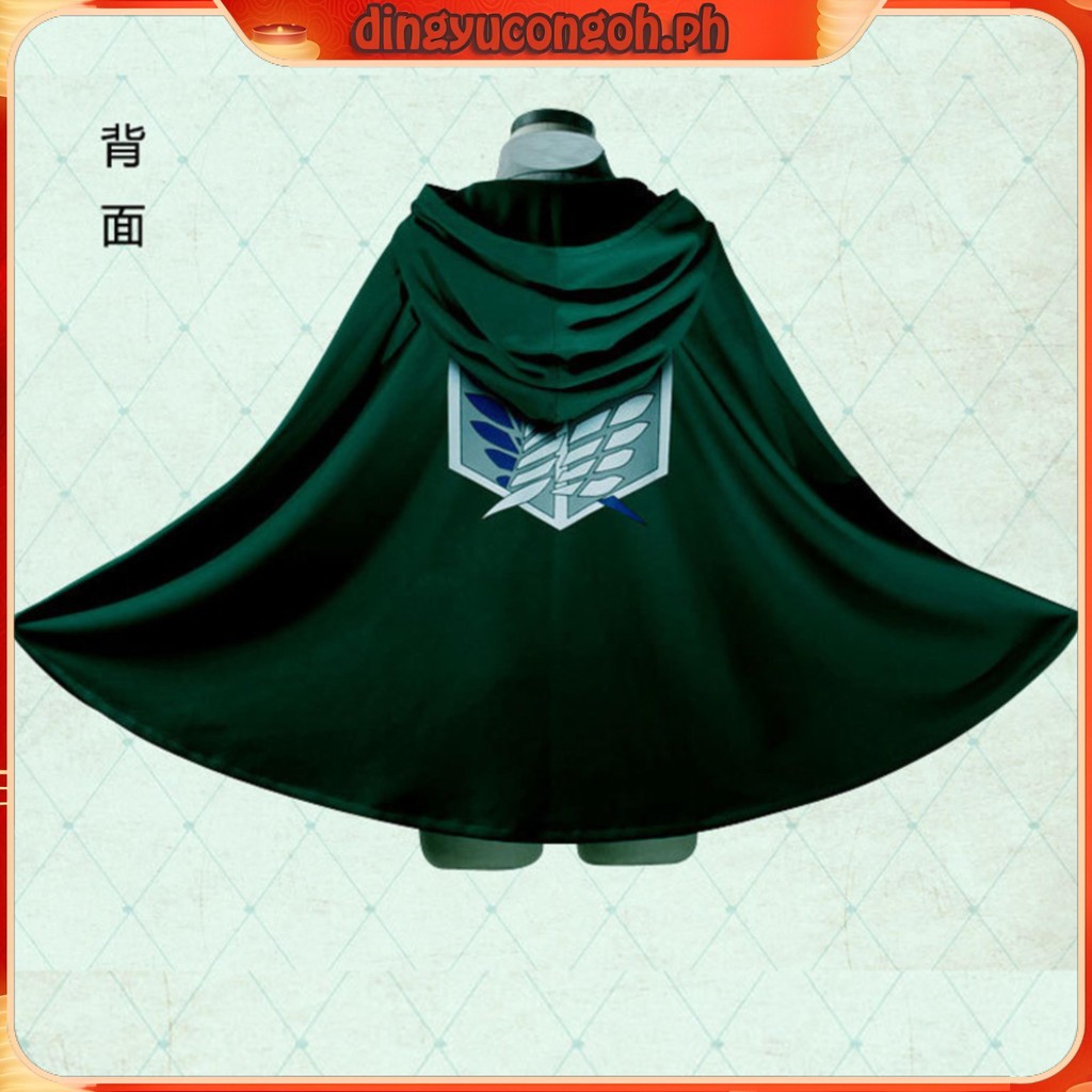 Attack On Titan Costume Green Cloak Cape Japanese Anime Cosplay ...
