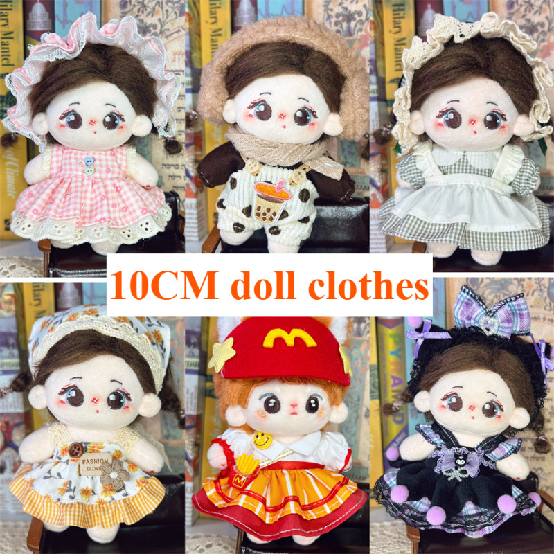 10cm Cotton Doll Clothes with Lace and High-quality Mini Filling Doll ...