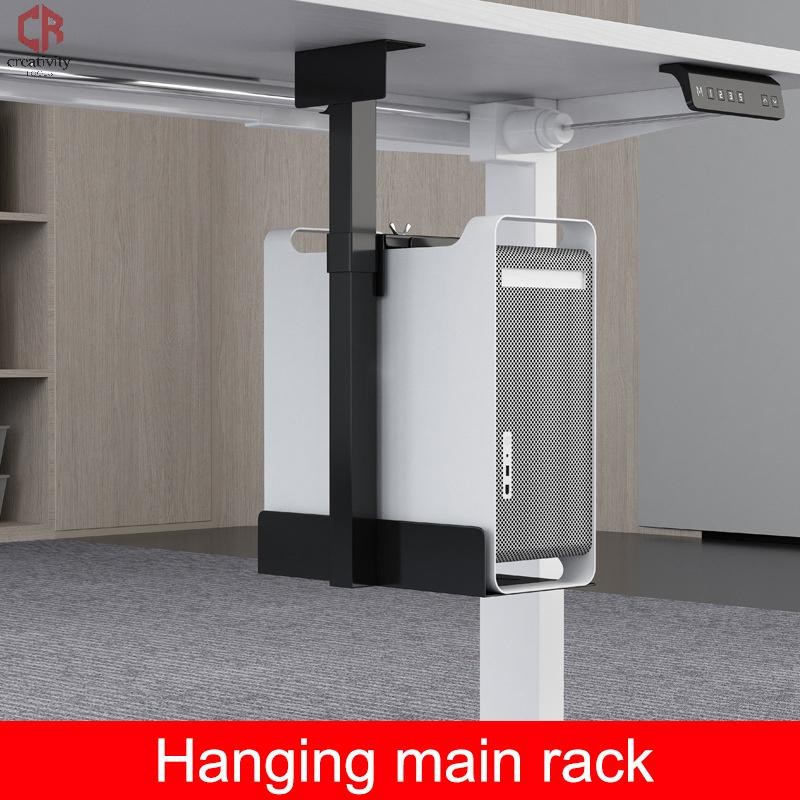 [CR] Universal PC Case Holder Under Desk Wall Side CPU Stand Lift ...