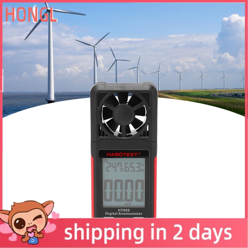 Honglai Digital Anemometer Handheld Wind Speed Meter Suitable For ...