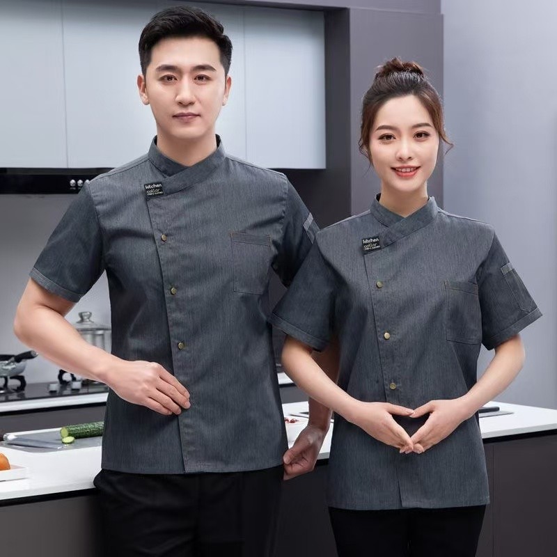 Mens Womens Unisex Kitchen Work Uniform Chef Coat Cook Jacket Hotel ...