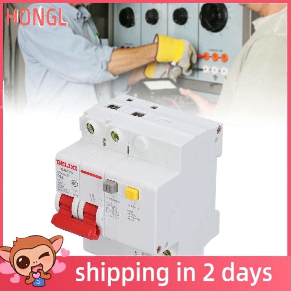 Honglai Miniature Circuit Breaker AC 230V Compact Size Pa66 Leakage ...