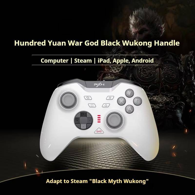 Pxn P5 Chengying Wireless Bluetooth Game Controller Hall Trigger Trigger Joystick Triple Mode ...