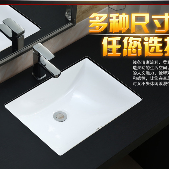 Square Drop-in Sink Large Ceramic Washbasin Embedded Wash Basin ...