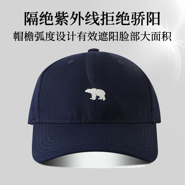 baseball cap new era cap cap for men Deep cap female widened brim ...