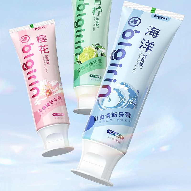 [Nicotinamide Whitening]Baili Giant Toothpaste Remove Yellow and Stain ...