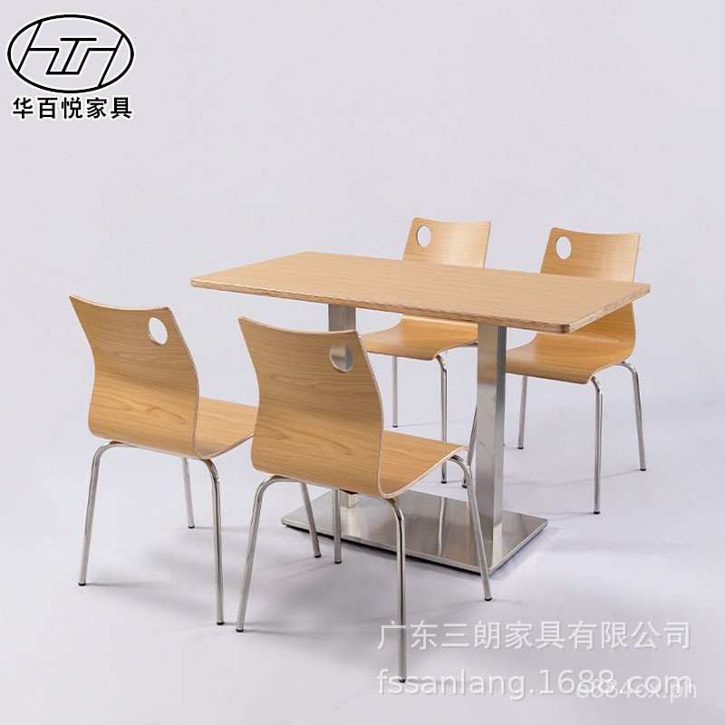 Fast Food Restaurant Dining Table and Chair Set Dining Restaurant Music ...
