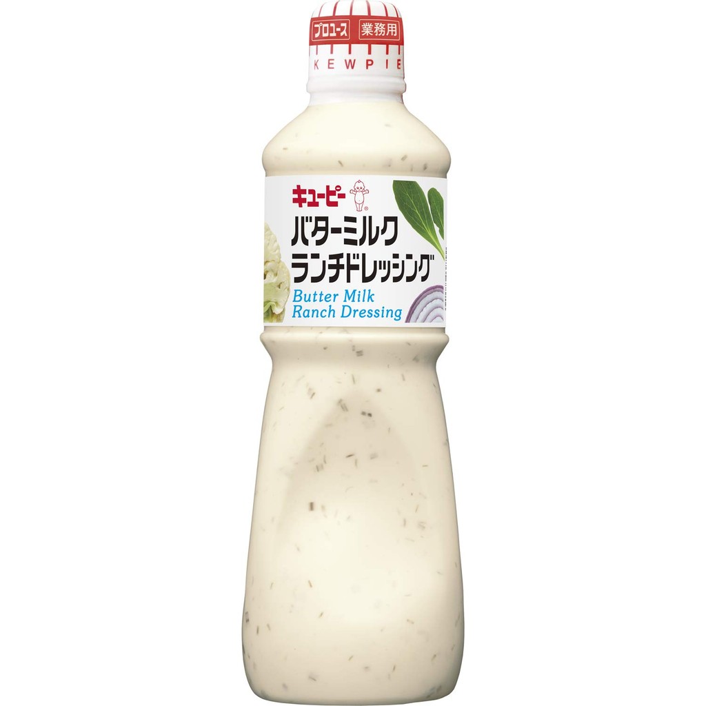 Direct from JapanKewpie Buttermilk Ranch Dressing 1L Commercial ...