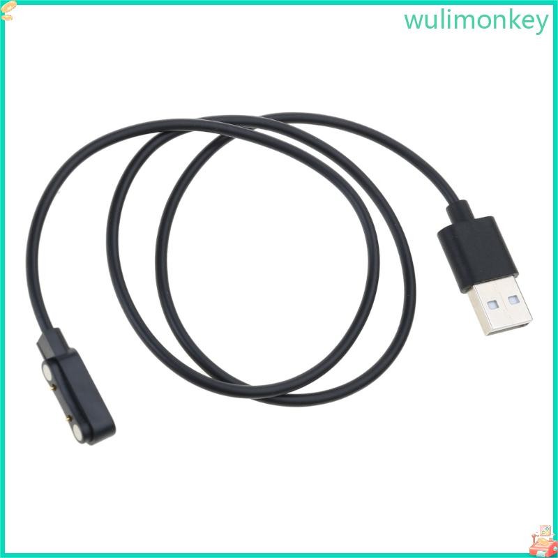 WU Magnetic Power Adapter Charger Stand Base USB Fast-Charging Cable ...