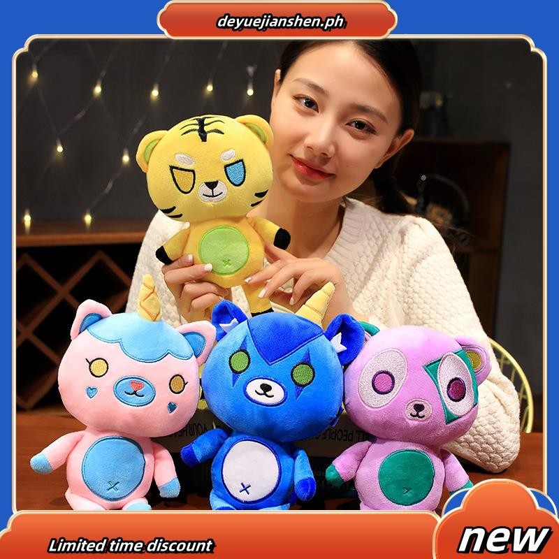 Ranboo Funneh Plush Rambu Doll Plush Toy Funneh Plush Toy It's The Krew ...