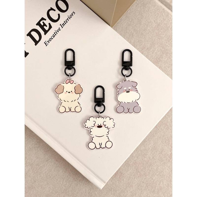 Cute Dog Keychain Matching Keychains Pendant Couple Accessories ...