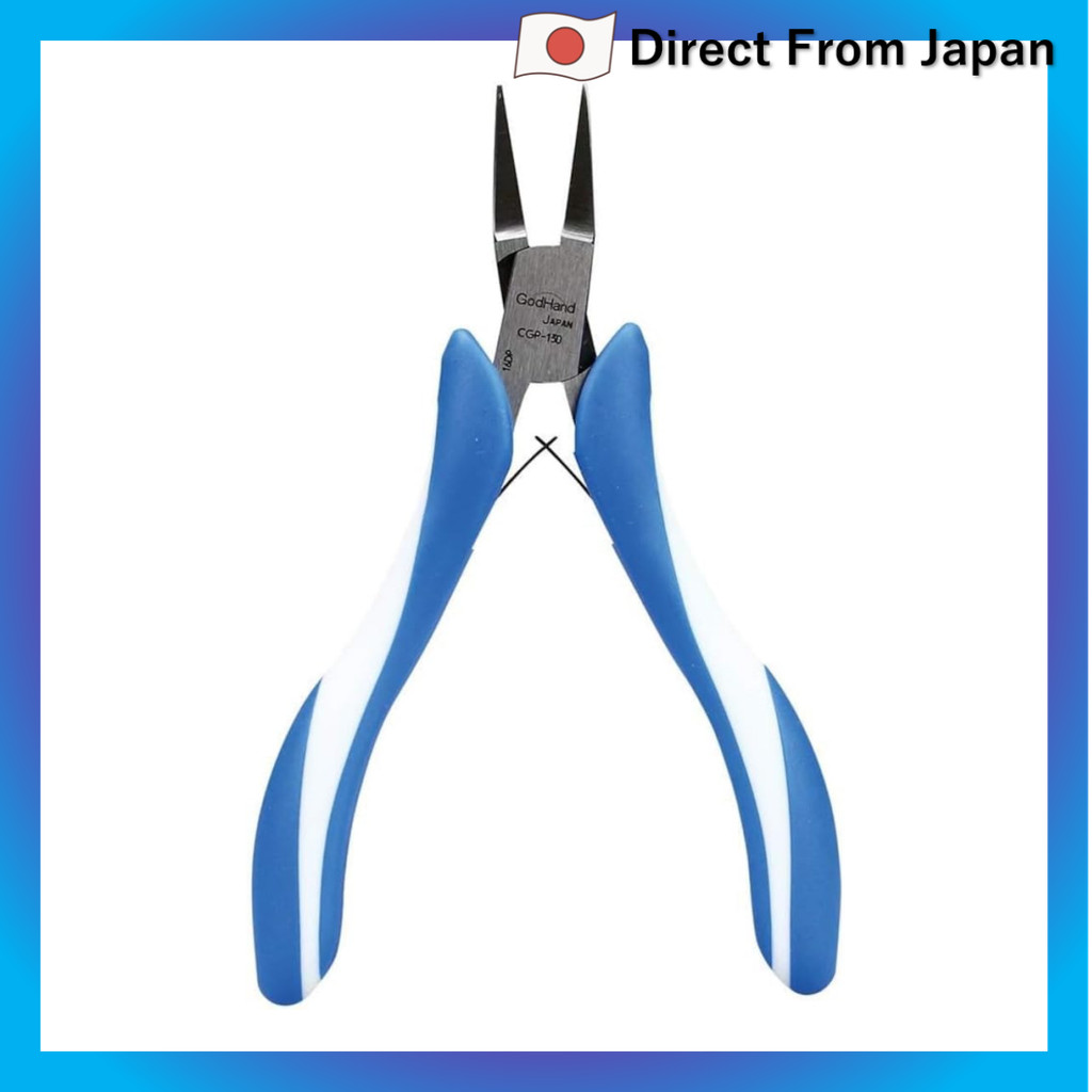 GodHand Craft Grip Series Extra Fine Lead Pliers GH-CGP-130 Hobby Tool ...