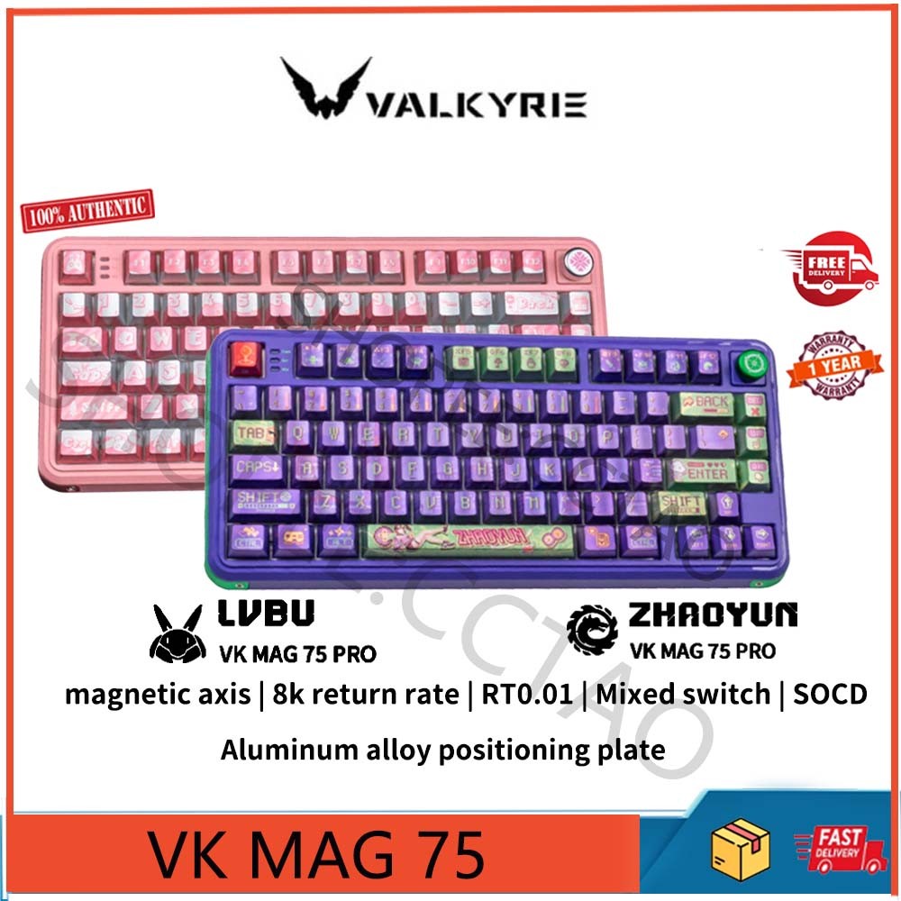 VALKYRIE VK MAG 75 gaming magnetic axis wired gaming keyboard, 8K ...