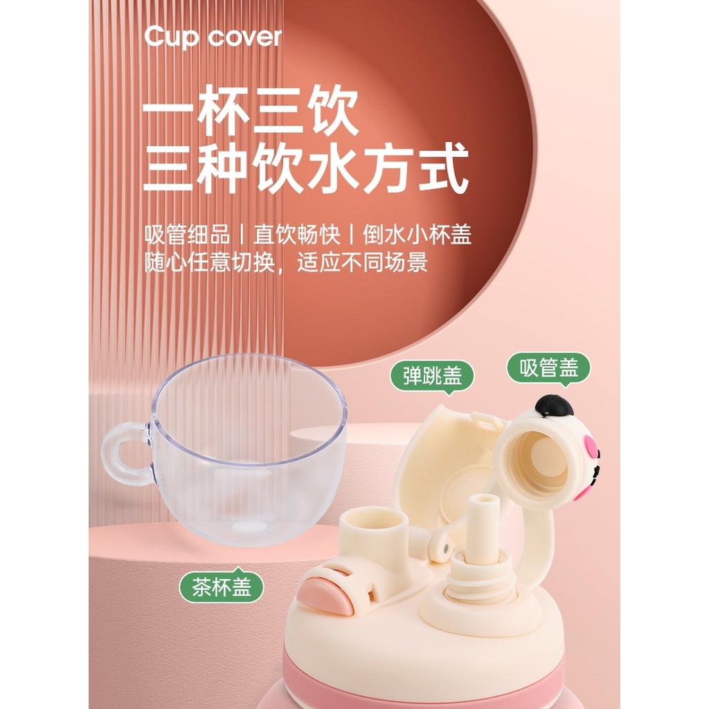 Cute Double Drink Thermos Cup for Girls2023New Good-looking Water ...