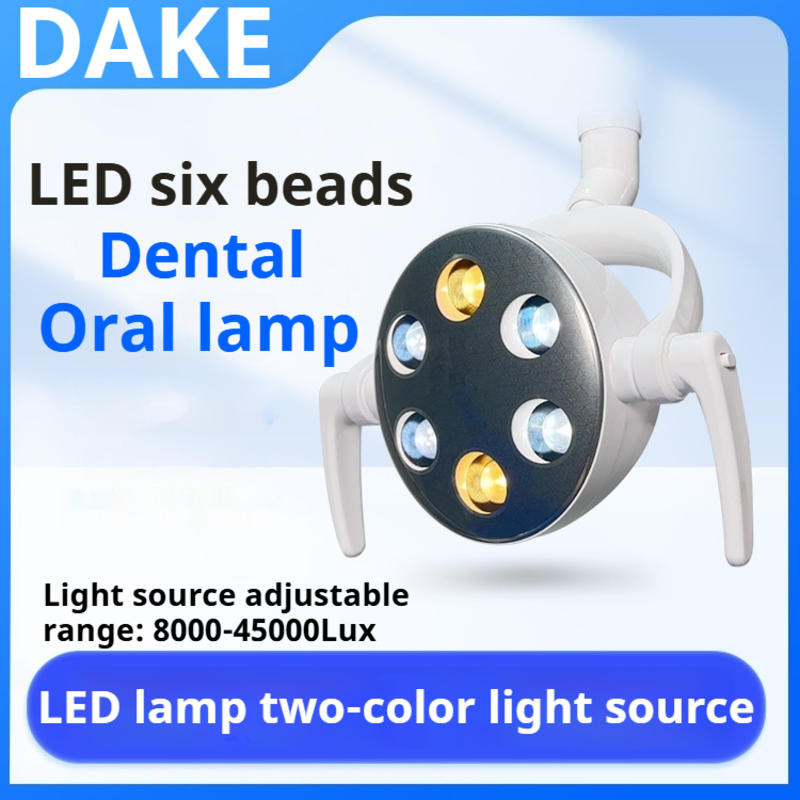 Dental Oral Lamp LED Induction Surgical Light Dental Chair Lamp Cold ...