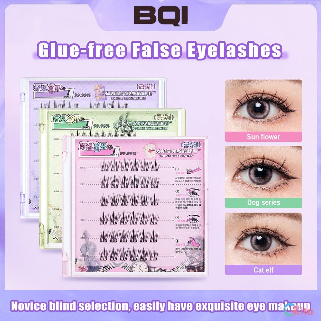 [On Sale] BQI Sunflower False Eyelashes Super Sticky False Eyelashes ...