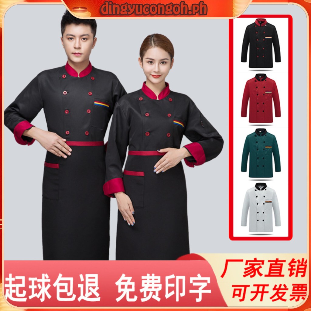 READY STOCKChef Uniform Chef clothes short sleeve hotel restaurant ...