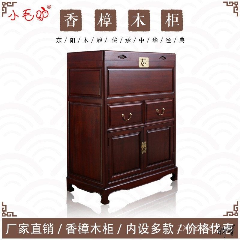 Jewelry Box Elevated Storage Box Dowry Box Storage Box Multi-layer ...