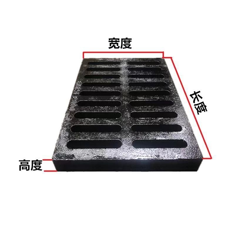 Cover Plate Drainage Ditch Grating Floor Ditch Heavy Duty Cast Iron ...