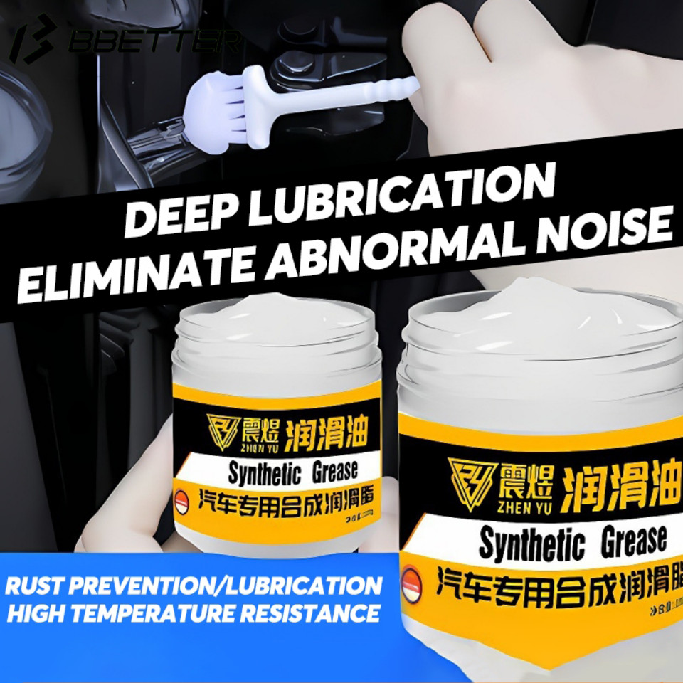 New Car Maintenance Grease Blue Can Lubricating Grease Efficient ...