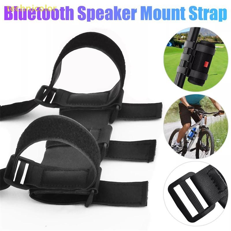 TCPH Bicycle Speaker Fixed Strap Portable Speaker Mount Mountain Bike ...