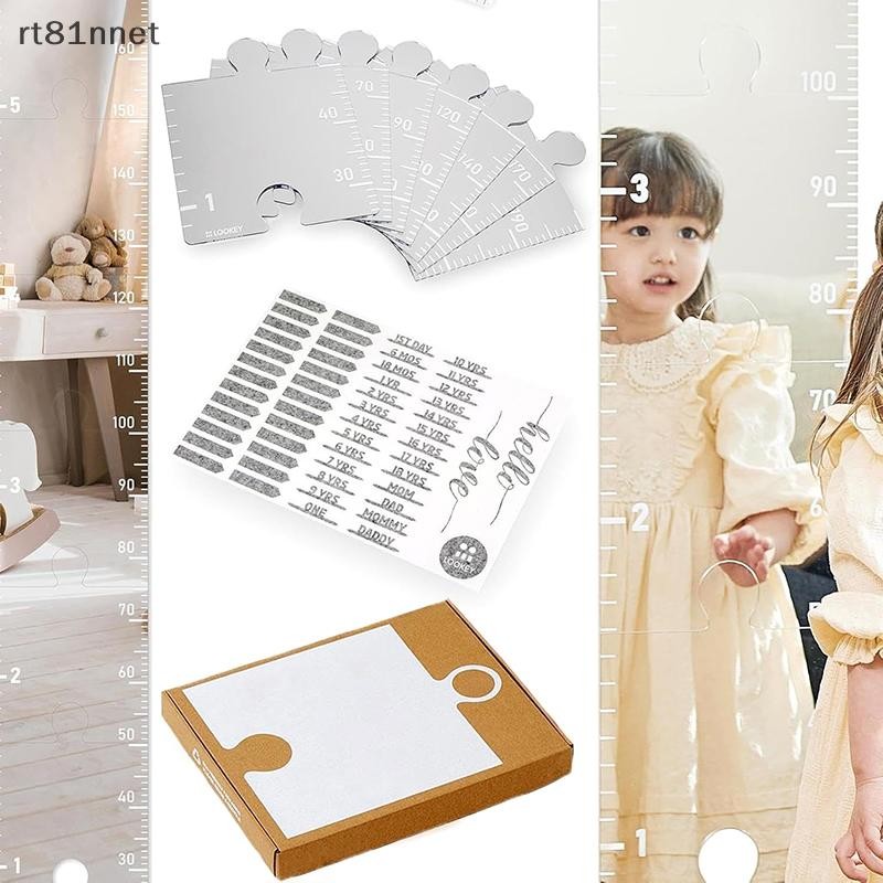 COD RT Mirror Growth Chart For Wall Kids Height Wall Chart With Label ...