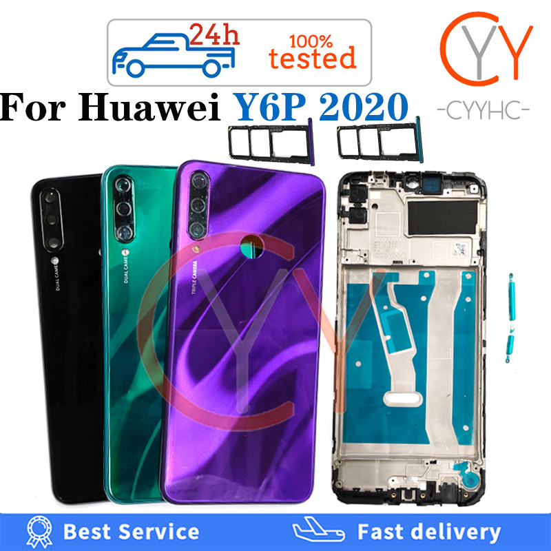 For Huawei Y6P 2020 back cover Battery Housingr Volume Button on off power button battery cover ...
