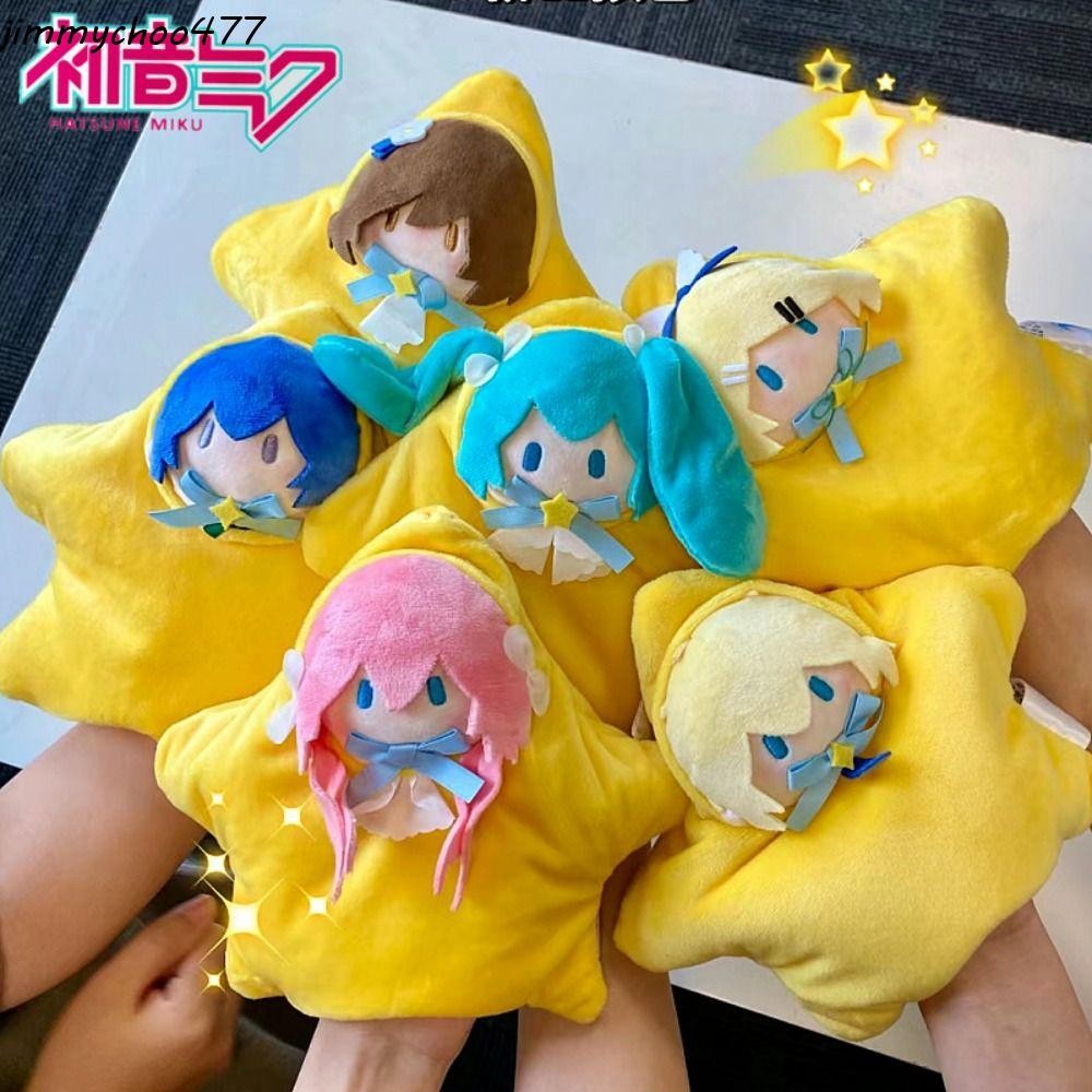 JIMMYCHOO Hatsune Miku Hand Puppet, Kagamine Rin Len Stuffed Toys Miku ...