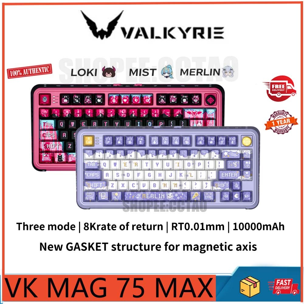 VALKYRIE VK MAG 75 MAX three mode 8K E-sports RT0.01 magnetic axis ...