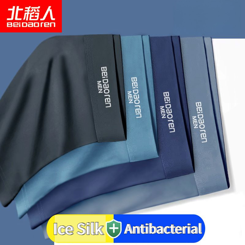 4 Pack Men's Ice Silk Underwear Antibacterial Breathable Thin Summer ...