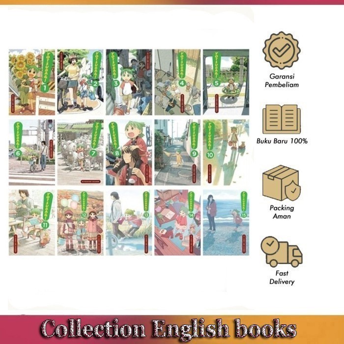 Yotsuba Comics&! (Vol.1-15) by Kiyohiko Azuma (Manga English) | Shopee ...