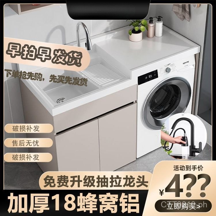 High and Low Basin Wash Basin Cabinet Combination Aluminum Sink Balcony ...